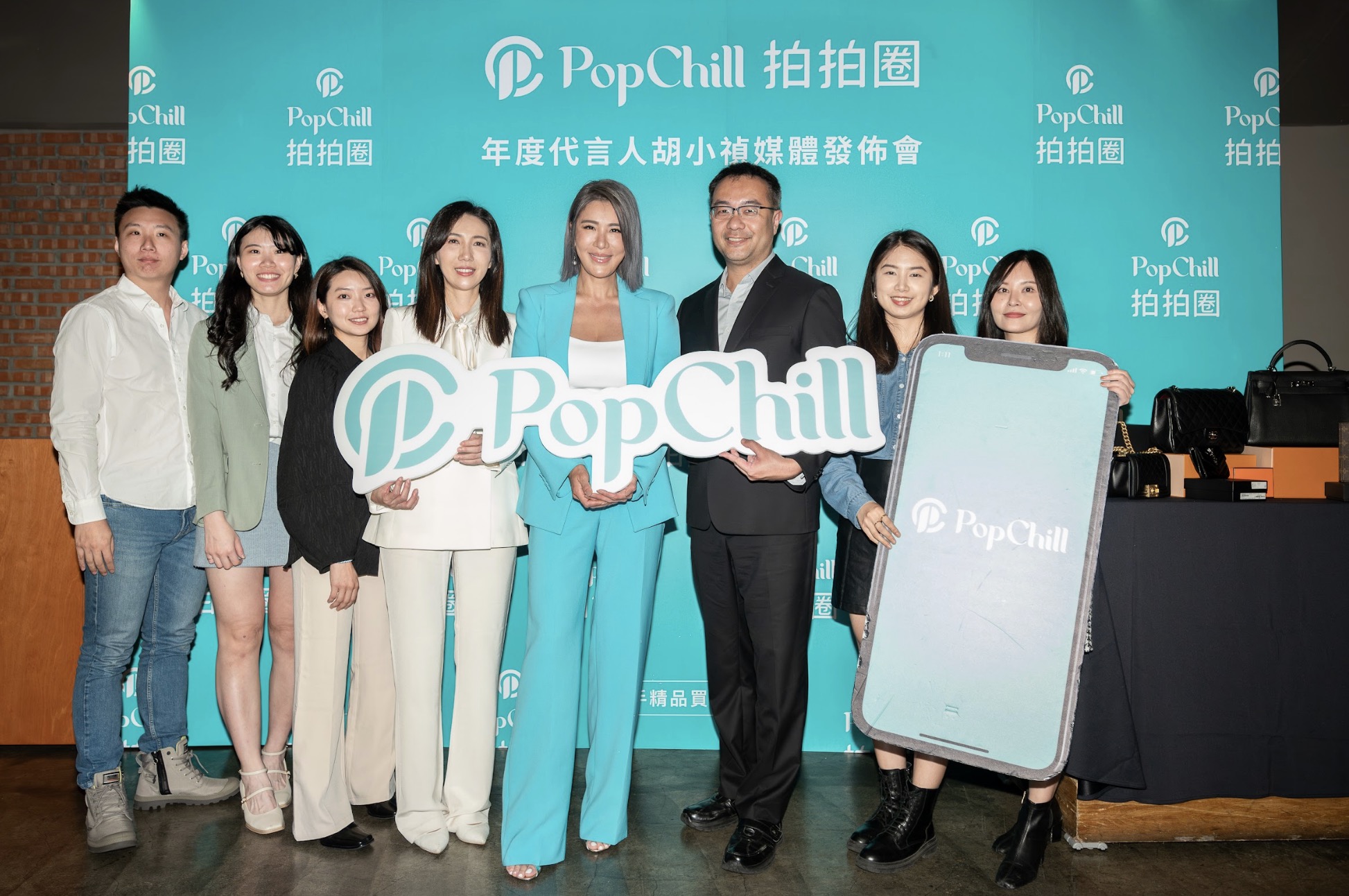 小禎成為二手精品平台「PopChill 拍拍圈」品牌代言人，揭秘購買